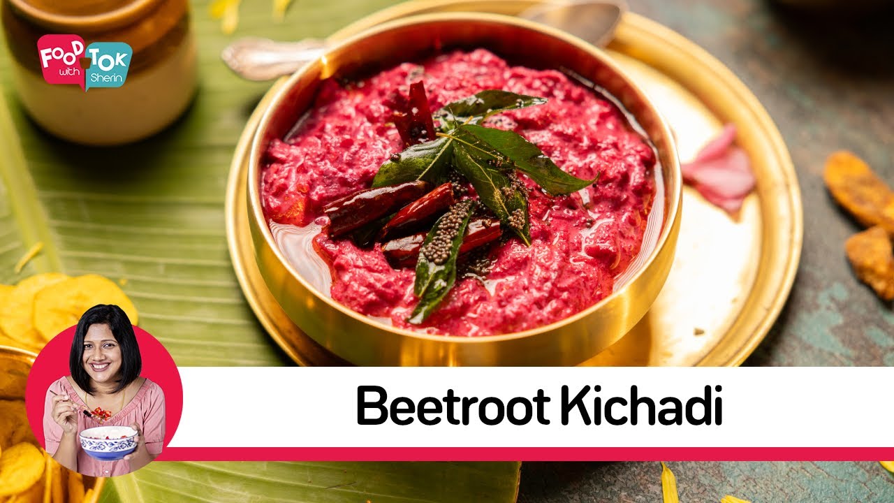 Kerala Sadya Special Beetroot Kichadi | ബീറ്റ്റൂട്ട് കിച്ചടി | Onam Sadya Special Beetroot ...