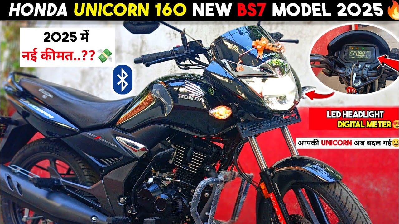 Honda UNICORN 160 New Bs7 Model 2025 Black Colour Review😍 LED Headlight ...