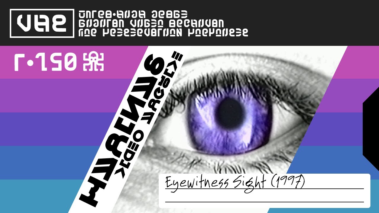 VHS: Eyewitness Sight (1997) - YouTube