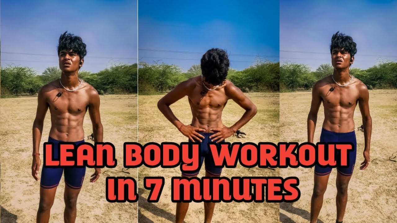 7 MINUTE LEAN BODY WORKOUT PART-1 - YouTube
