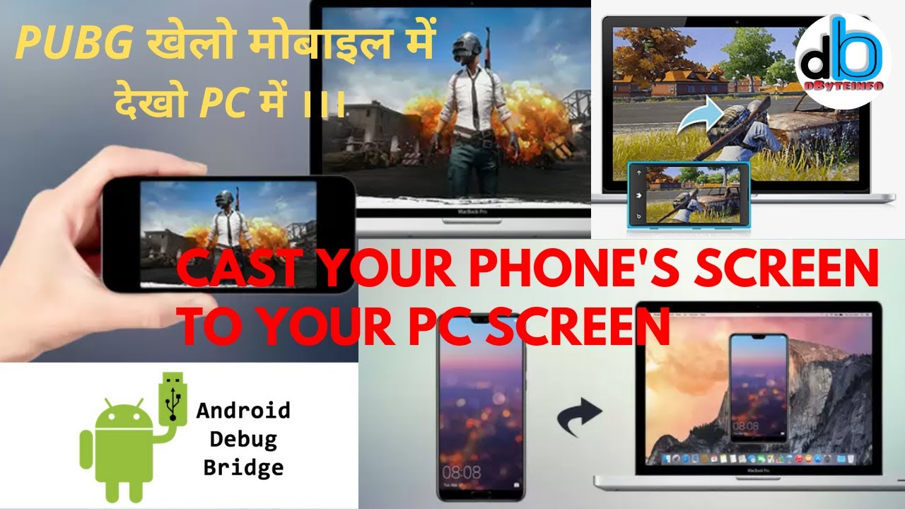 How To Cast Phone Screen To PC Screen And Play PUBG | Without using Any ...