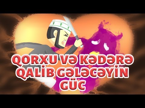 QORXU VƏ KƏDƏRƏ QALİB GƏLƏCƏYİN GÜC (Musa peyğəmbərin anasından nümunə) - Nouman Ali Khan