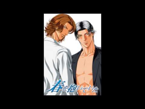Haru wo daiteita ova ost track 6 brilliant breeze