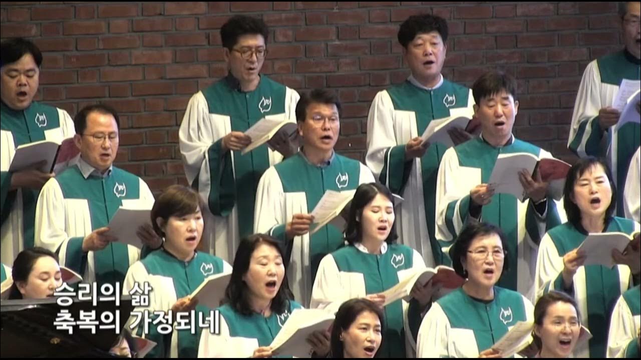어머니의 넓은 사랑 Youtube