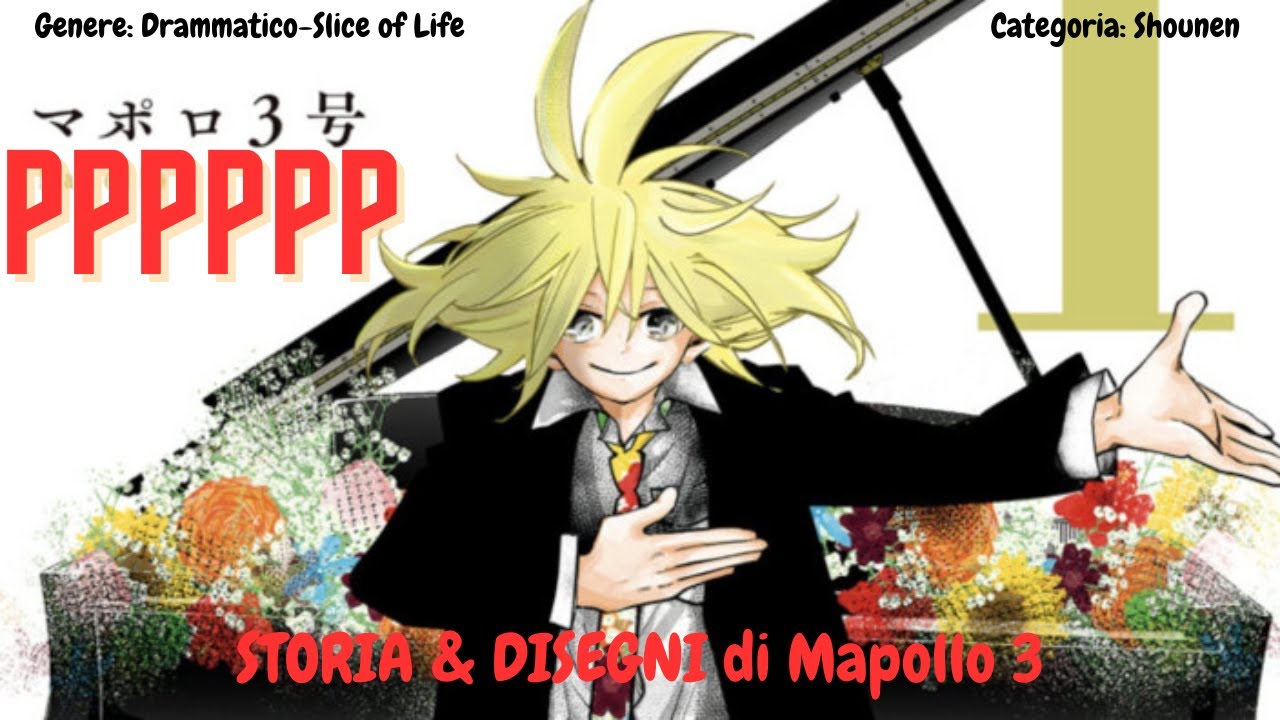 Nuova uscita [3]: PPPPPP di Mapollo 3 - YouTube