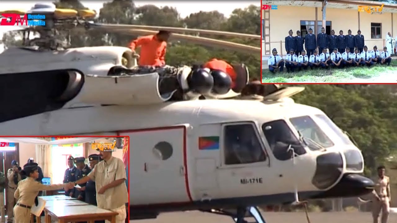 ERi-TV, Eritrea - ሓይሊ ኣየርና፡ ዋሕስ ሰማያትና - Graduation Ceremony of New ...