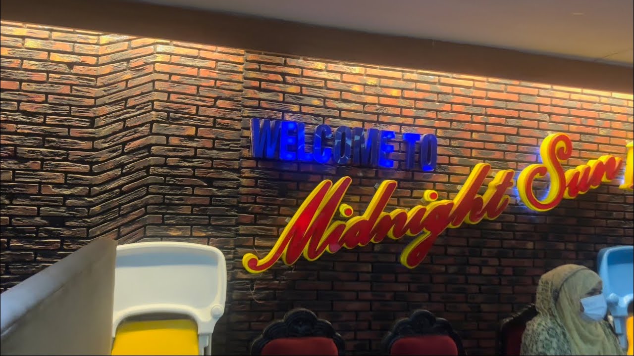 ভাইয়া আর ভাবির বিবাহ বার্ষিকীতে একটু আনন্দ করলাম। Midnight Sun ...