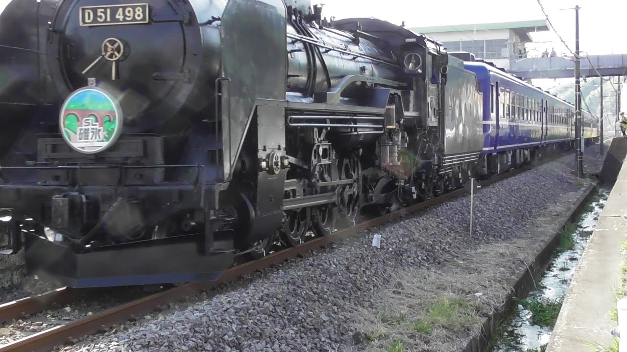 SL碓氷 D51 498＋12系客車5両＋DD51 895 2017年4月30日 西松井田駅 - YouTube