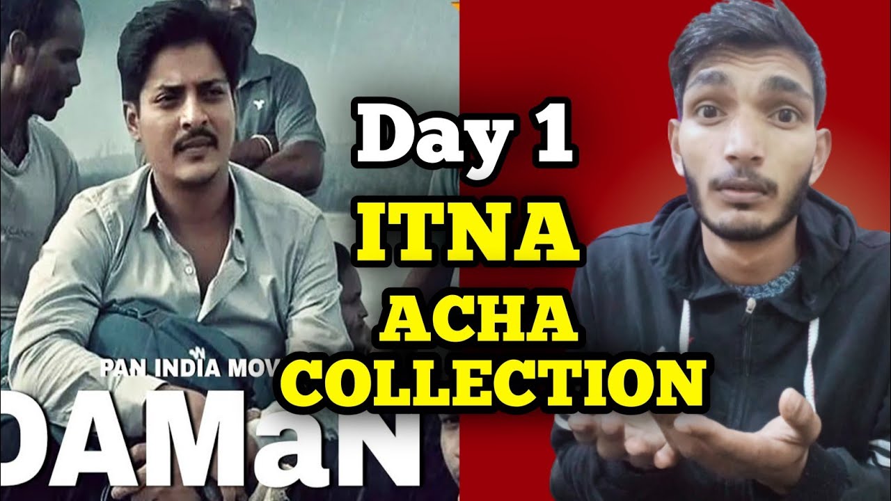 Daman day 1 collection Early Estimates | Bollywood Collection - YouTube