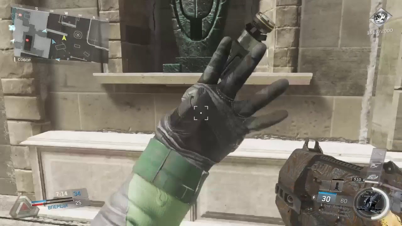 Infinite warfare Trinity rocket - YouTube