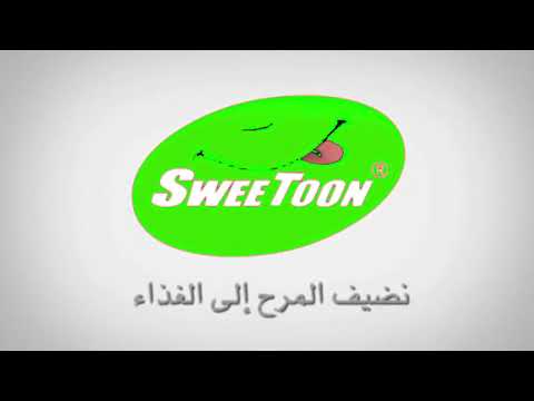 Sweetoon Logo 2005 Green Chroma Key