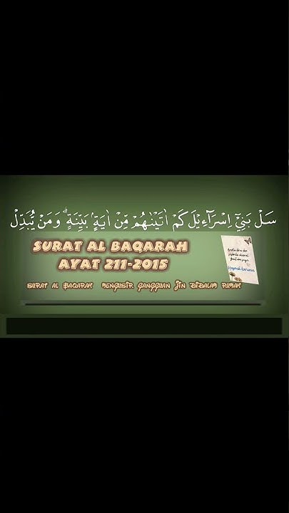 Surat Al Baqarah Ayat 211 215 Youtube