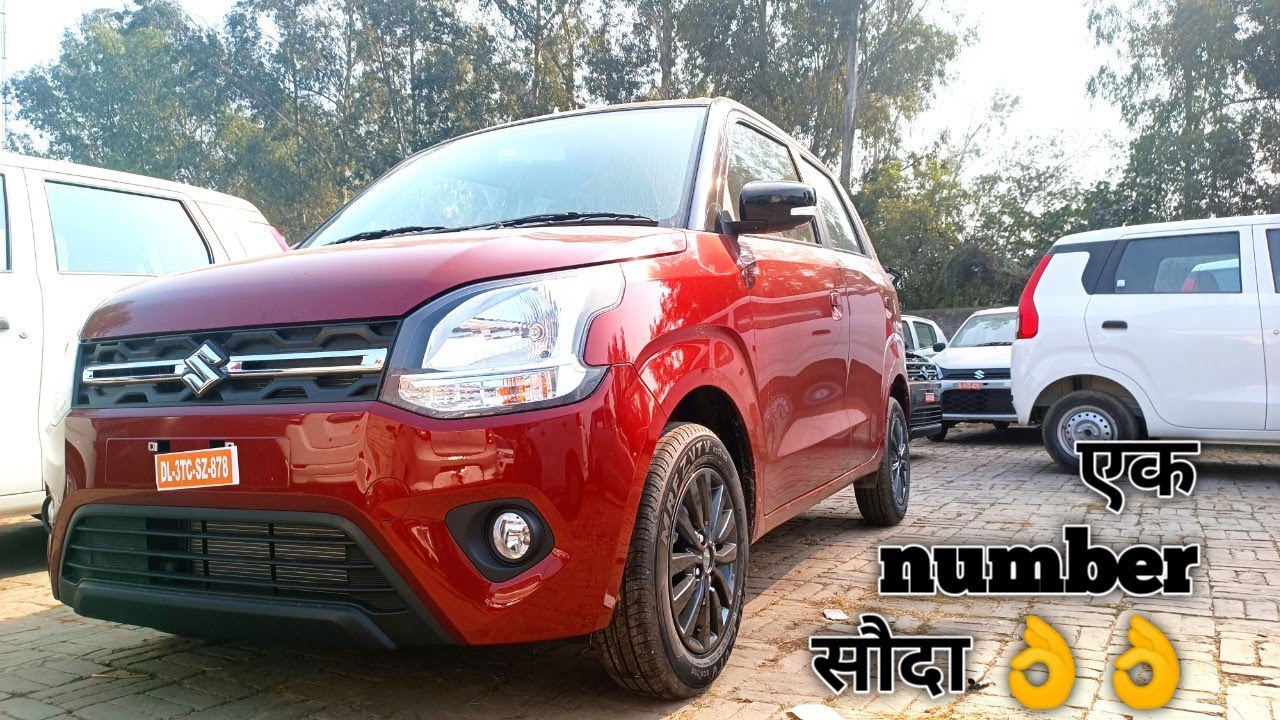 2023 Maruti Wagon R zxi + 1.2 | इतनी मस्त wagon R मजा ही agaya 😍😍 ...