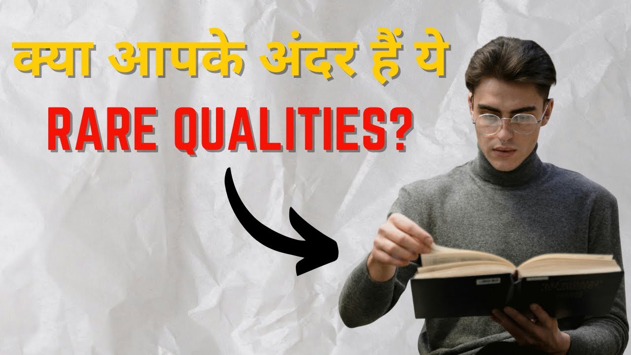 6 Best Positive Qualities | Character Strengths | Inspirational quotes ...