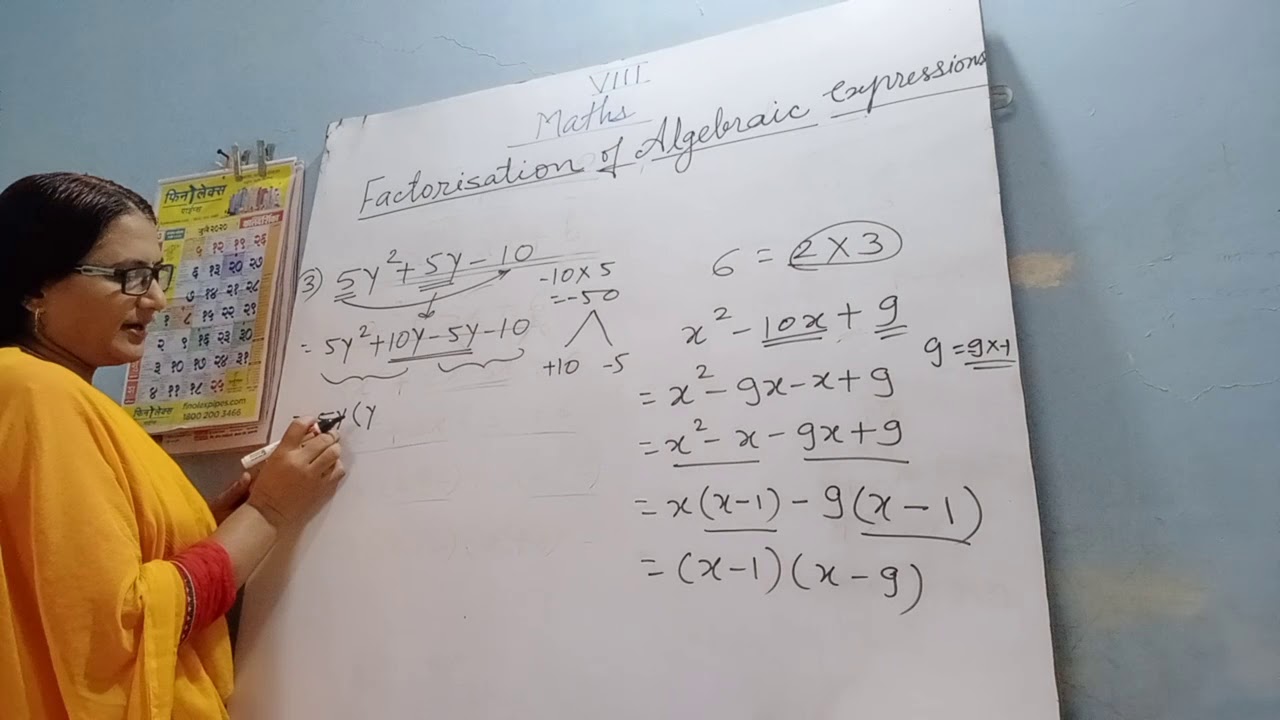 Factorisation of algebraic expression (Part 1) - YouTube
