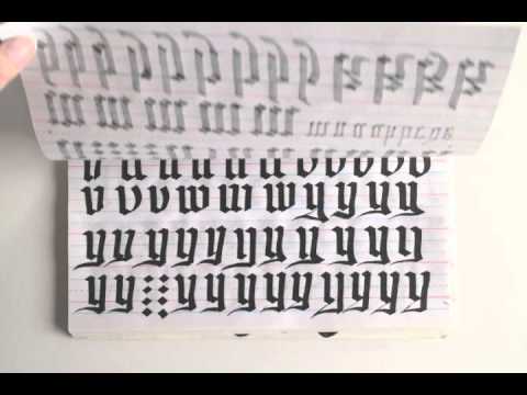 6+ hours of calligraphy in 14 seconds - YouTube