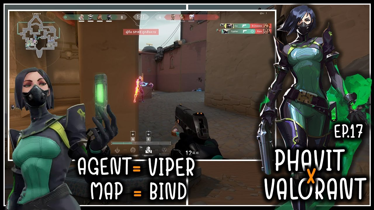 VIPER MAP BIND [ PHAVIT VALORANT EP.17 ] - YouTube