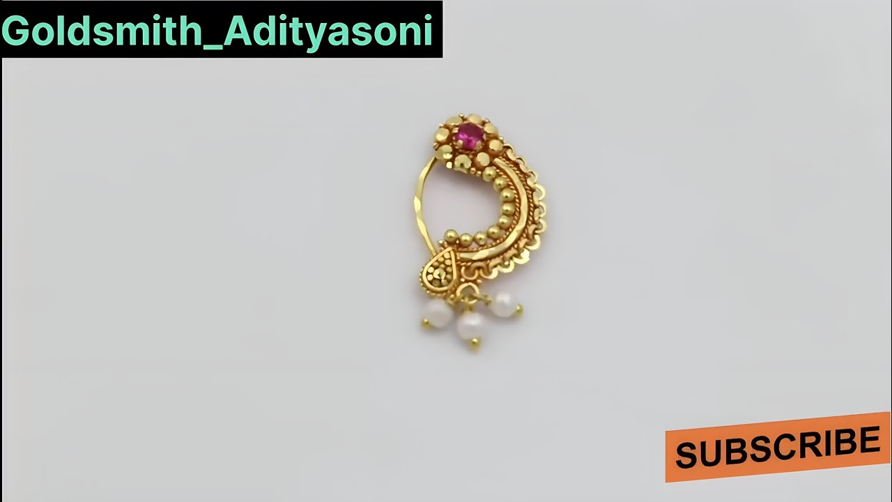 Marathi nathiya design | 22k Gold Marathi nathiya | how to make nathiya from 24k gold | Marathi ...