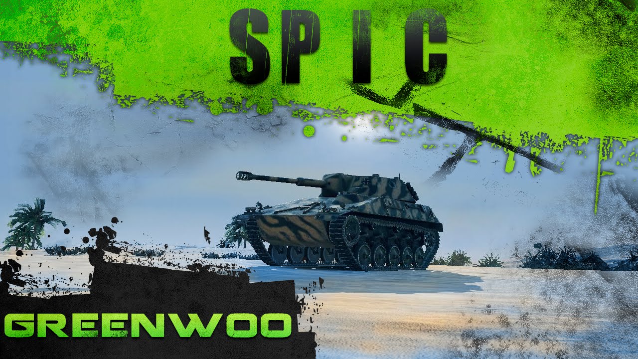 Spähpanzer SP I C. Охота на слонов. - YouTube