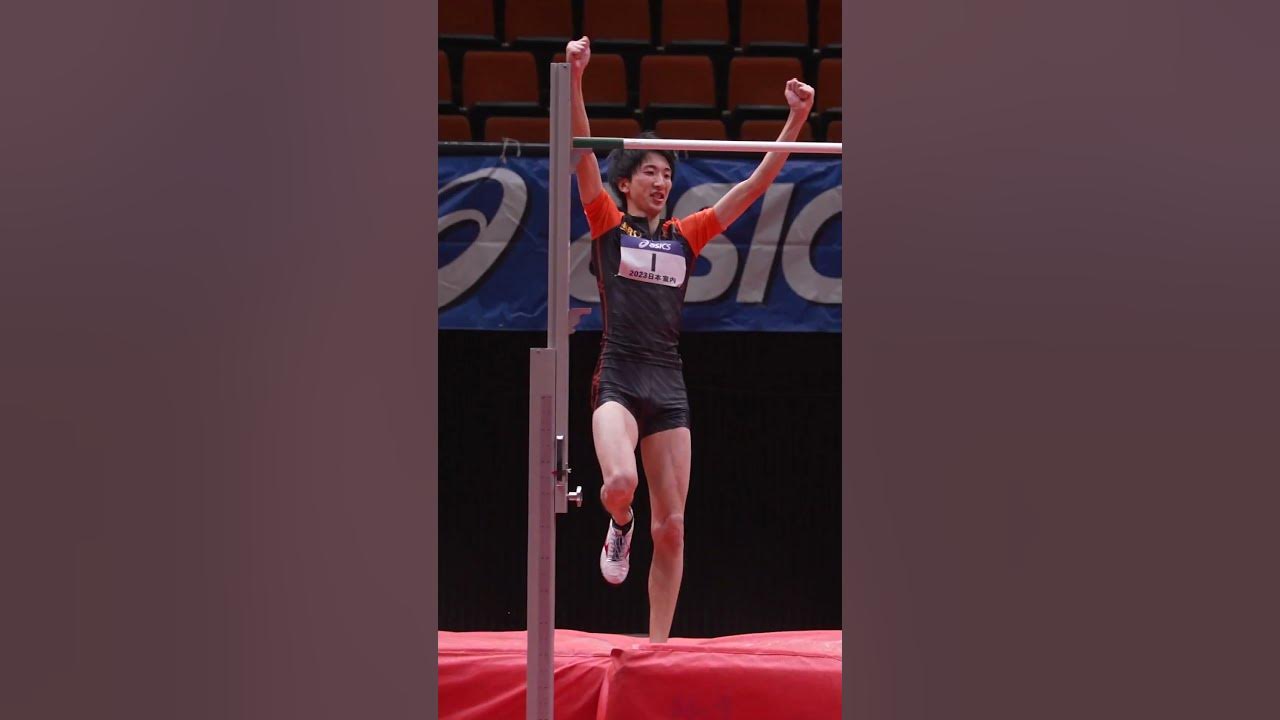 日本選手権室内 男子走高跳で赤松諒一（アワーズ）が優勝【第106回日本陸上競技選手権大会・室内競技 2023日本室内陸上競技大阪大会 2日目】 Youtube