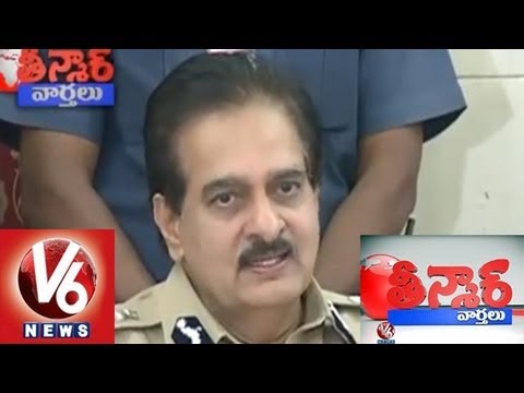 DGP Dinesh Reddy Retires - CM On The Way TO Accompany - Teenmaar News ...