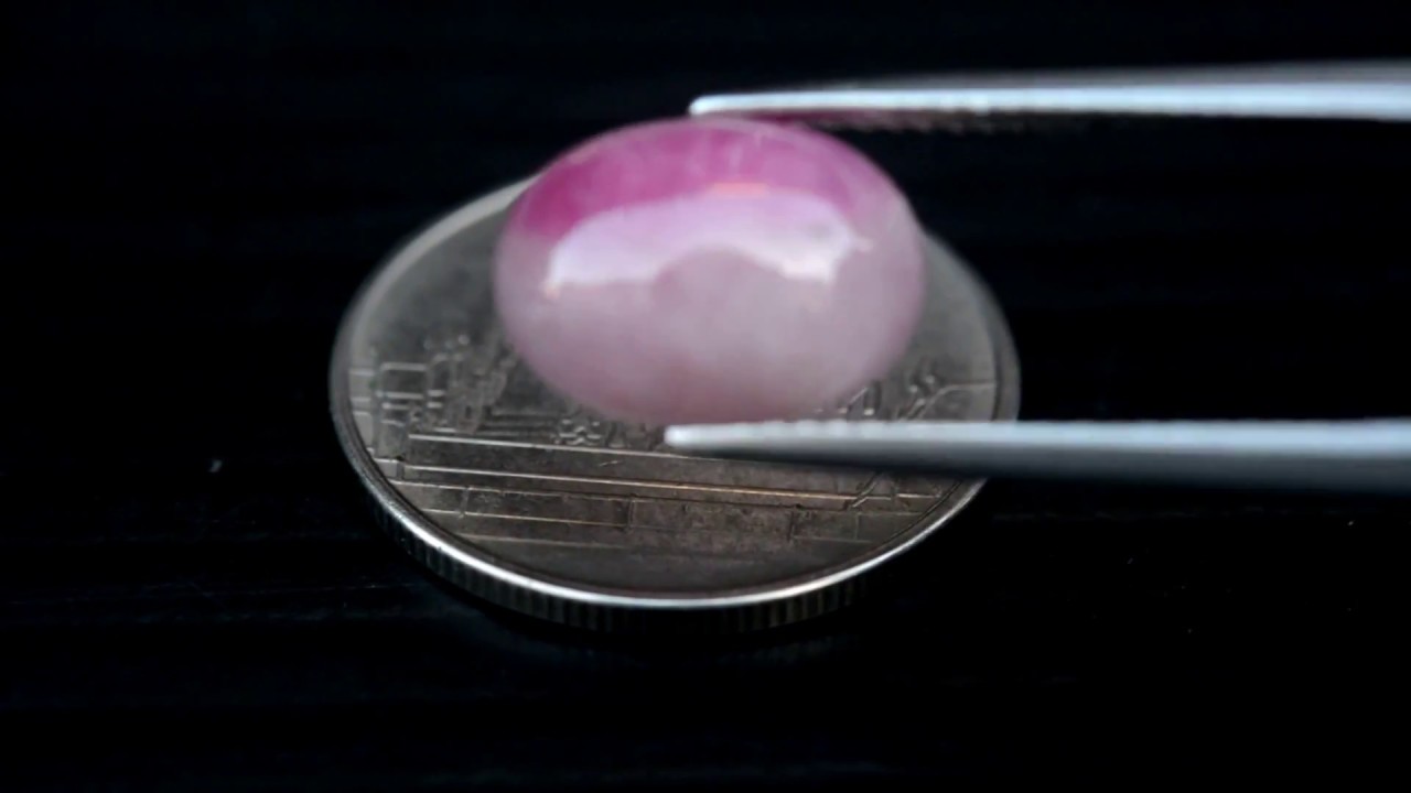 RARE! 5.16ct Only Heated Natural Cabochon 3 Colors Ruby Mali - YouTube