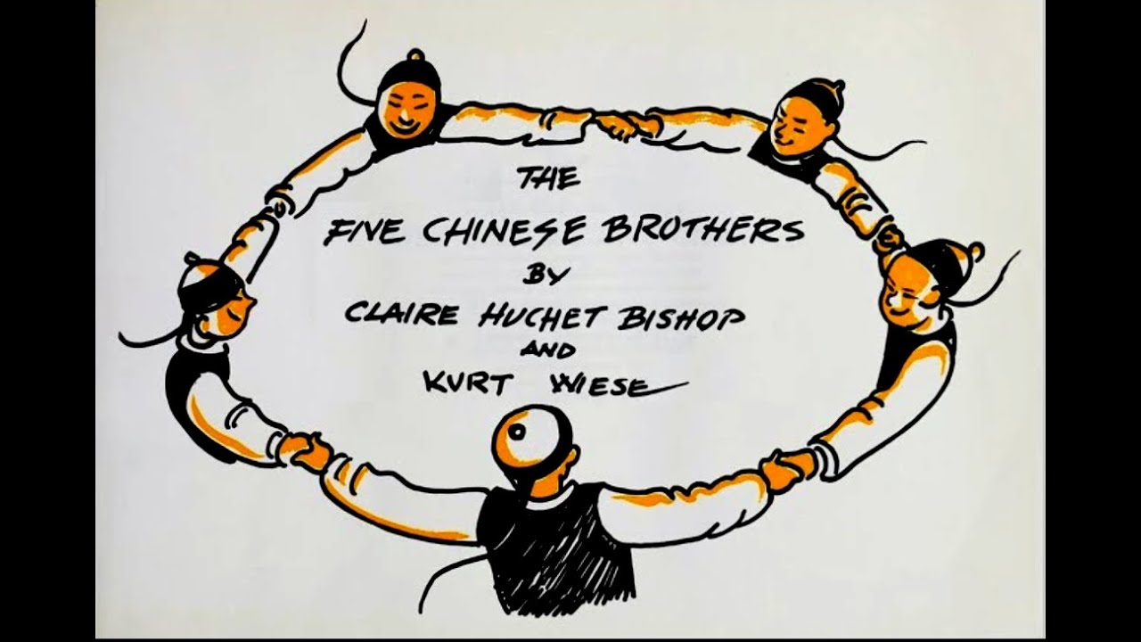 The Five Chinese Brothers 1938 - YouTube
