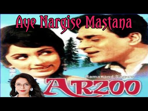 Aye Nargise Mastana | Mohammed Rafi | Sadhna Songs | Hindi Songs - YouTube