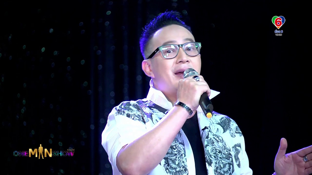 One man show 18-05-61_B1 - YouTube