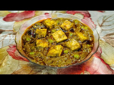 matar palak paneer recipe 🤤😋 delicious and easy palak paneer - YouTube