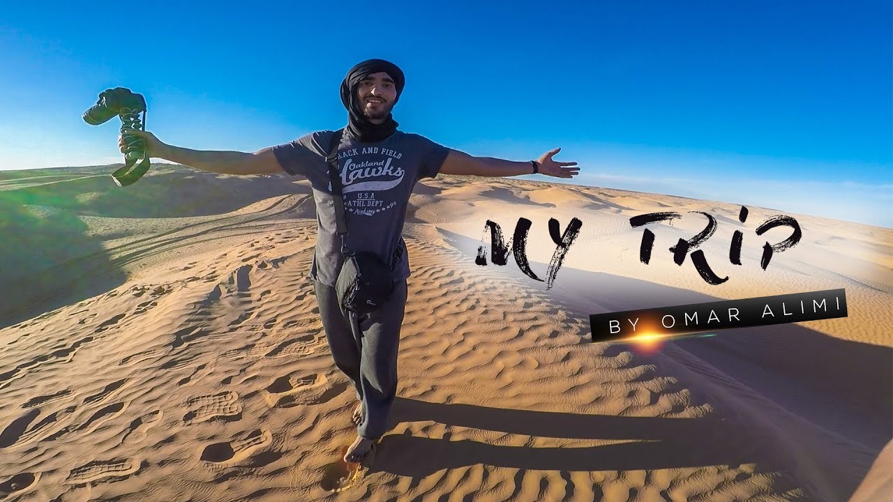 MY TRIP BY OMAR ALIMI - YouTube