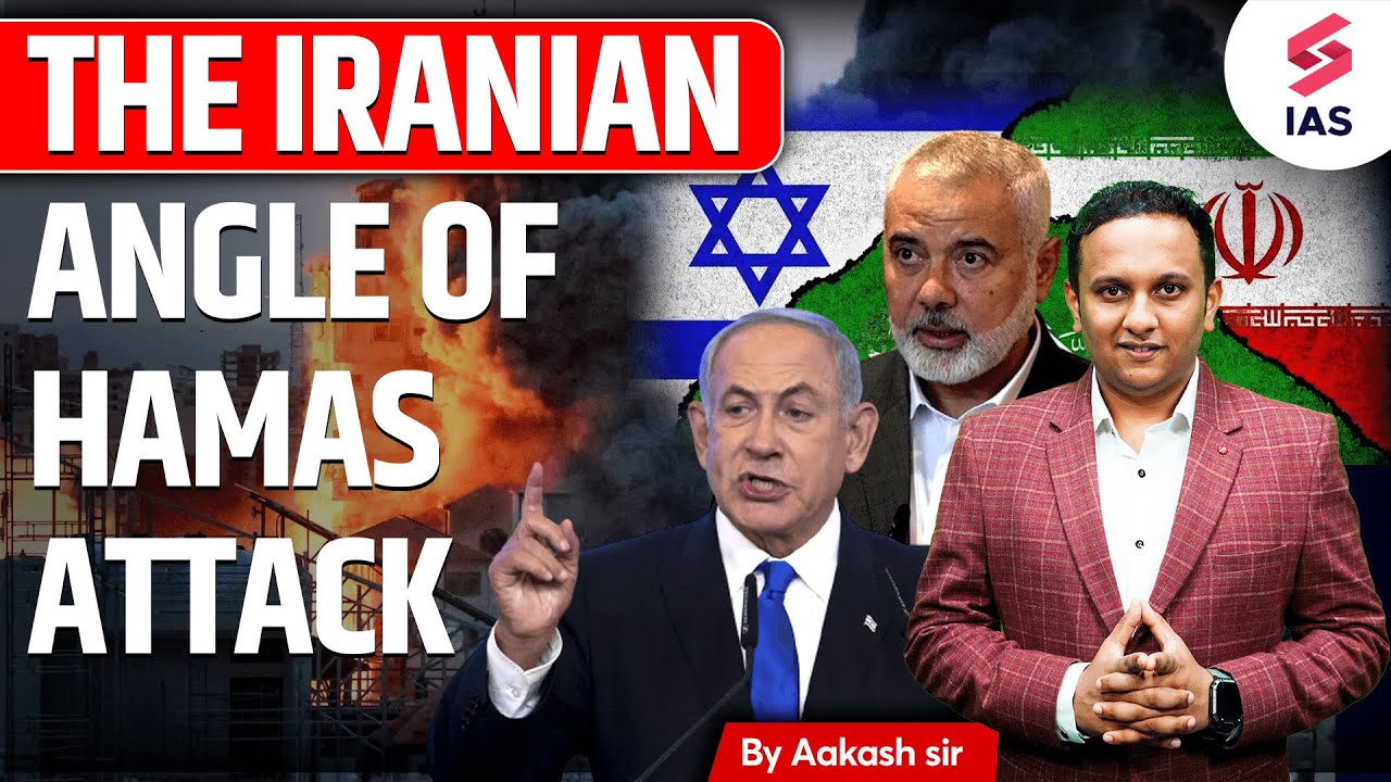 The Involvement of Iran in the Hamas Attack | International Relations ...