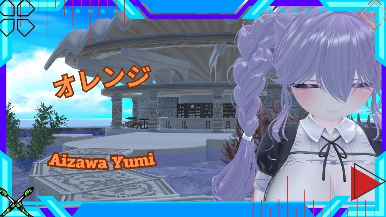 (VRChat)Orange MMD - YouTube