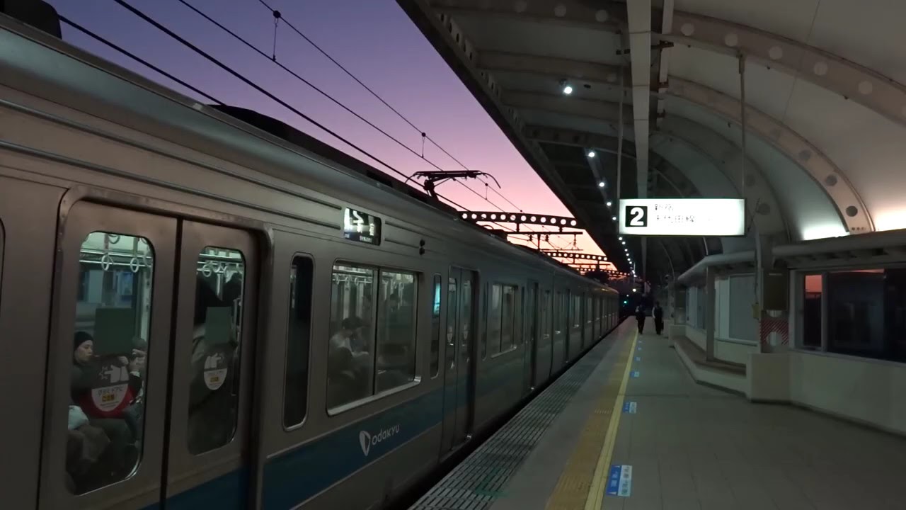 Kitami Station - YouTube
