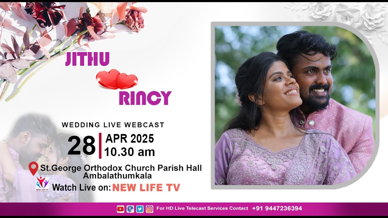JITHU WEDS RINCY | WEDDING CEREMONY | 28.04.2025 | NEW LIFE TV LIVE ...
