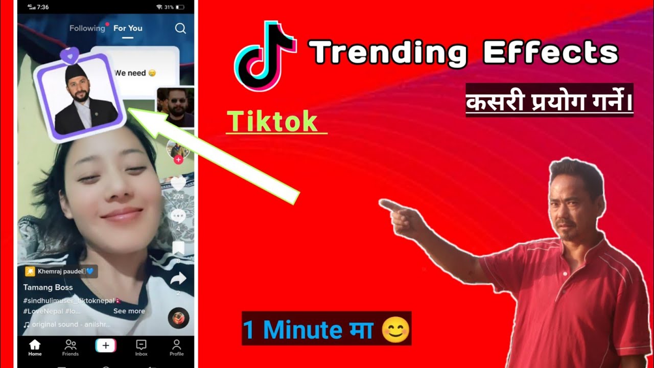 How to Use Trending Effects in Tiktok Video🔥 Tutorial// - YouTube