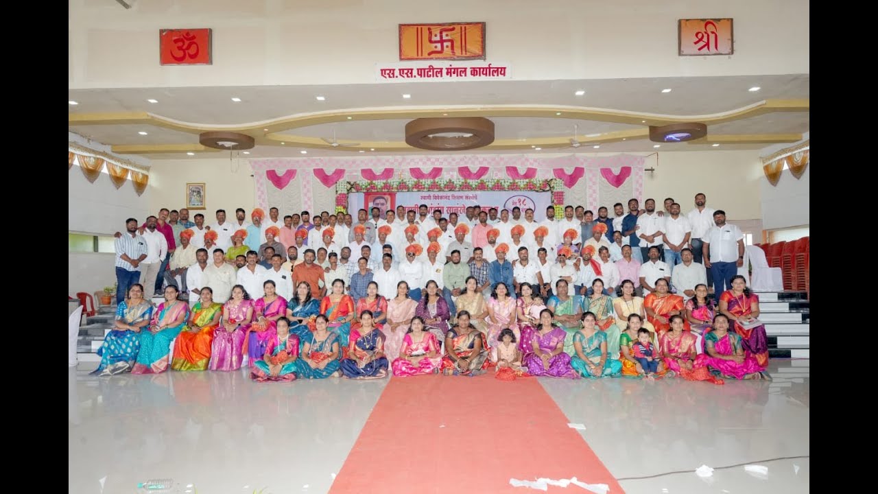 Get-together Promo Videos 10th batch 2006 - YouTube