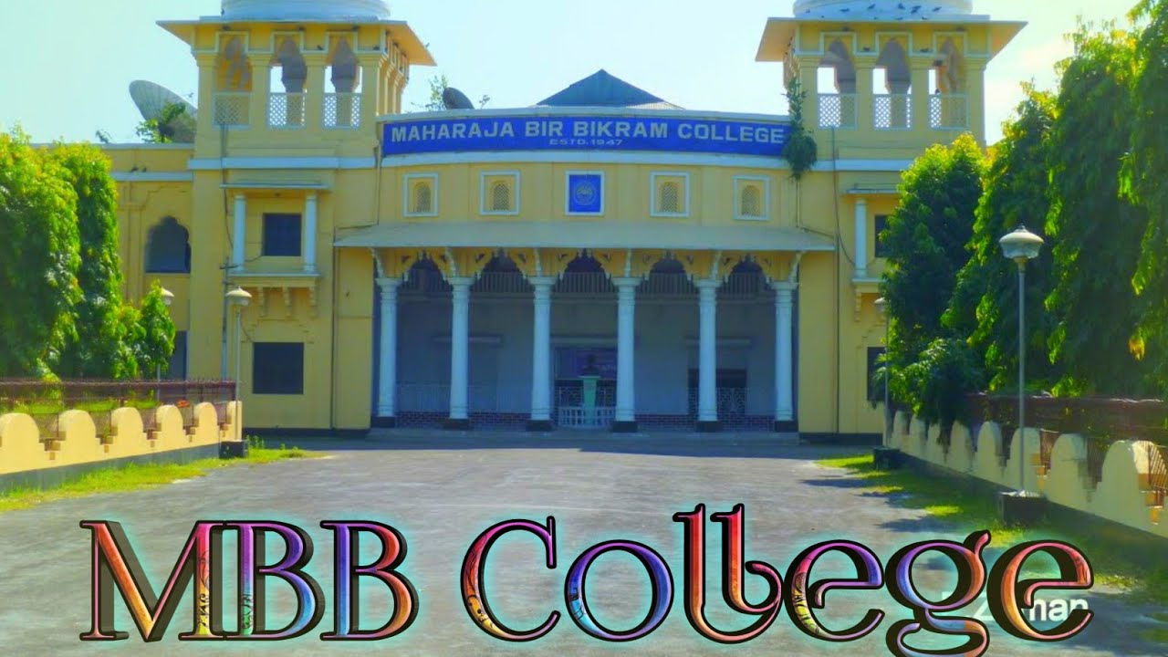 MBB College || First College of Tripura || Tripura - YouTube