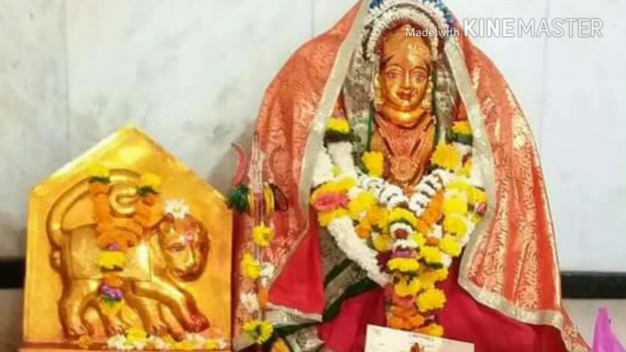 👉Lotu aai song ( Aai Gaondevi )🙏 - YouTube