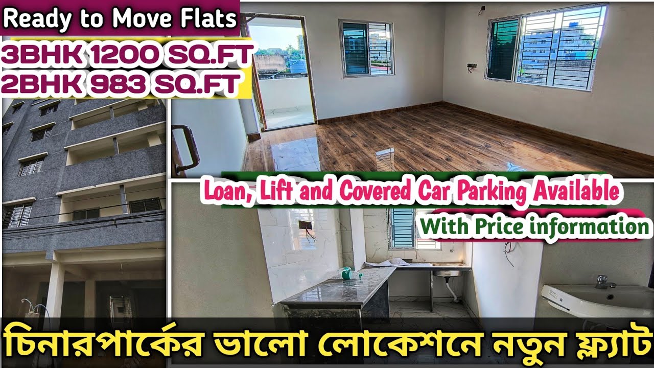 Ready to move 1200 SQ.FT 3BHK & 983 SQ.FT 2BHK Flats are available at ...