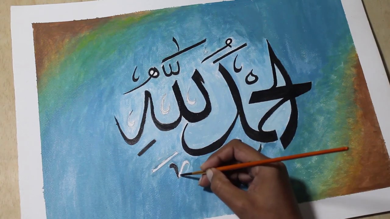 How To Draw Calligraphy Painting 2020 calligraphy With Acrylic Paint how-to-draw-calligraphy-painting-2020-calligraphy-with-acrylic-paint