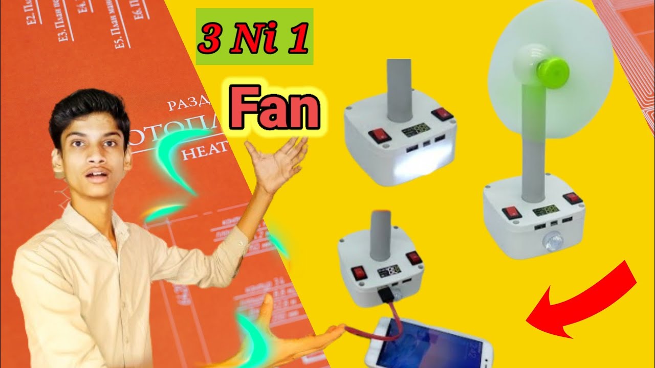 made a DIY RECHARGEABLE Table Fan! |Home to DIY RECHARGEABLE Table Fan ...