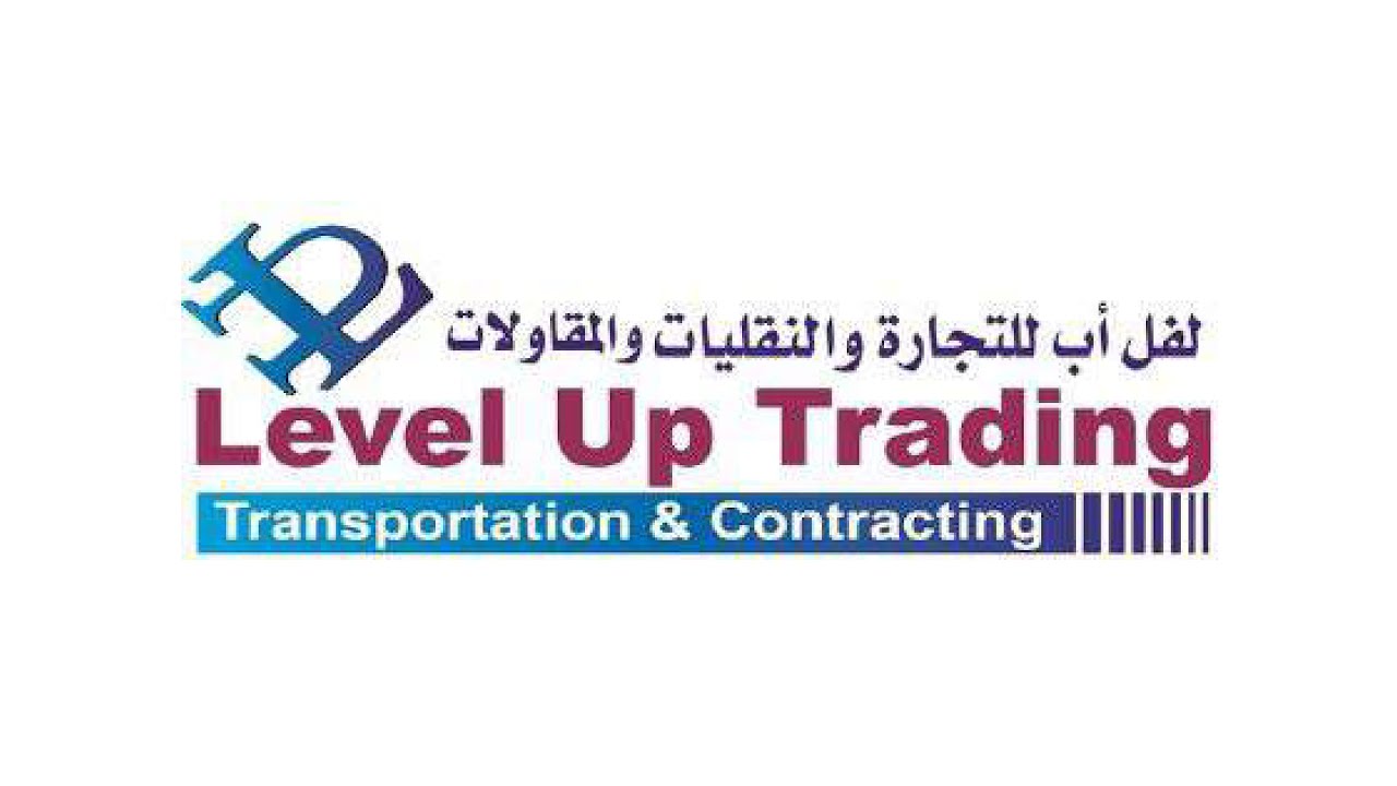 Level up Trading, Transportation and Contracting - YouTube