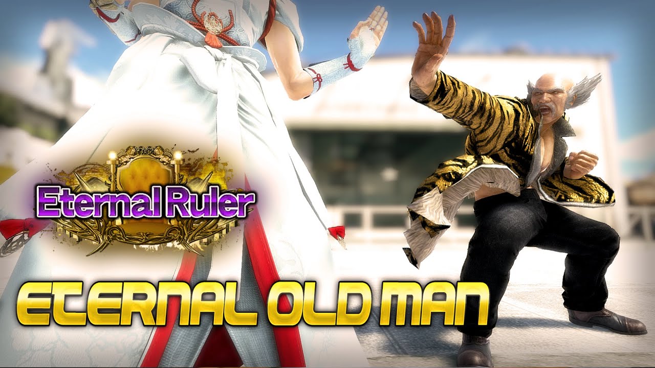 Old Iron Rules Eternally, RIP Old Man - YouTube