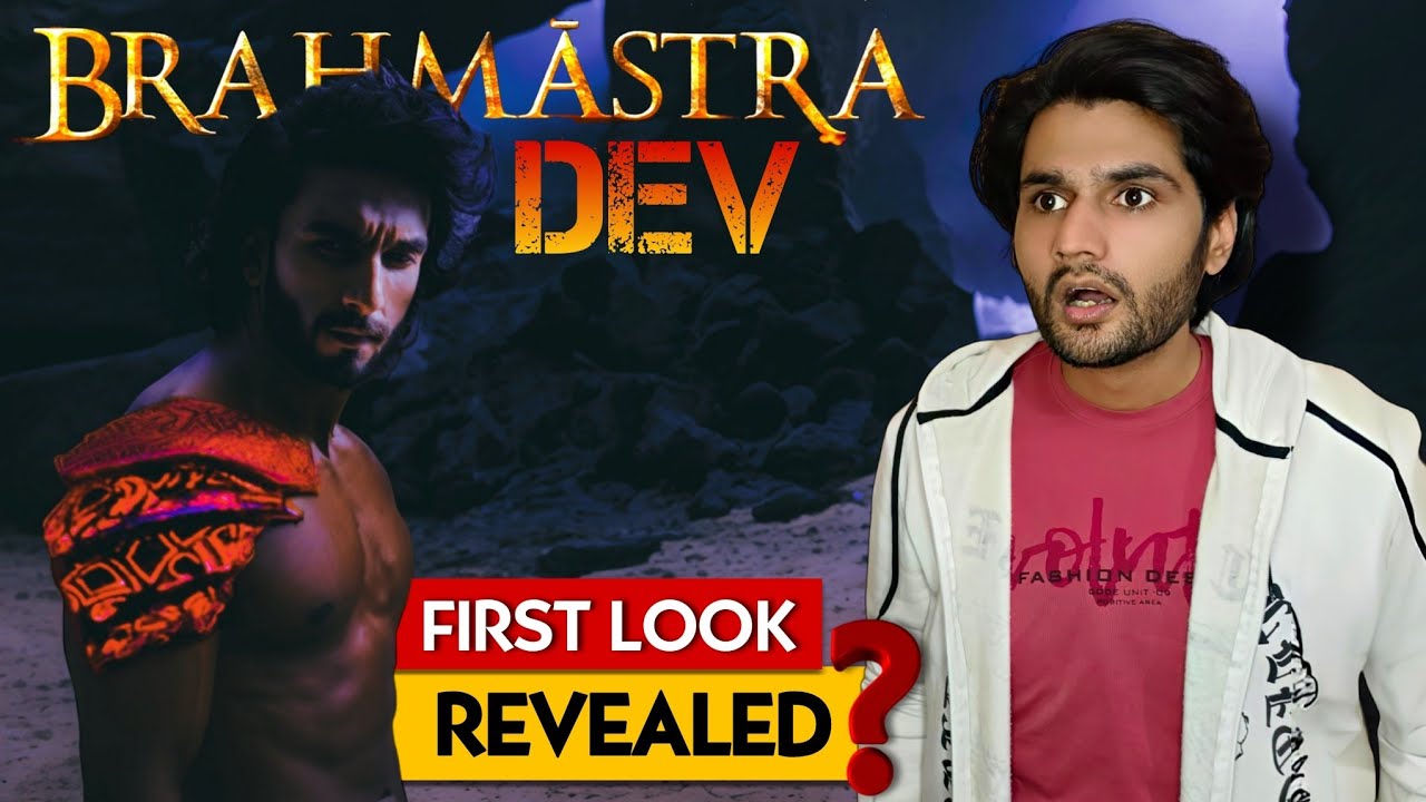 Who is Dev..? Brahmastra Part 2 Dev | Prem Unfiltered - YouTube