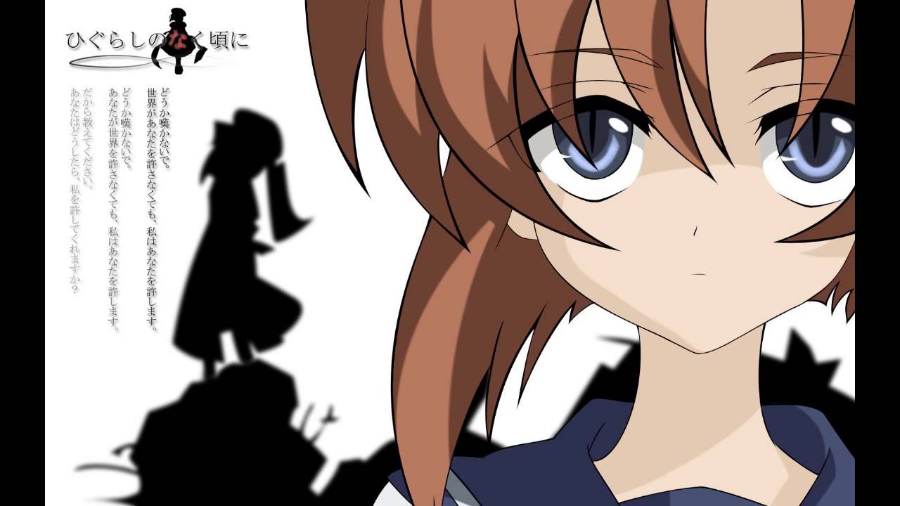 Higurashi no Naku Koro ni Full Opening HD - YouTube