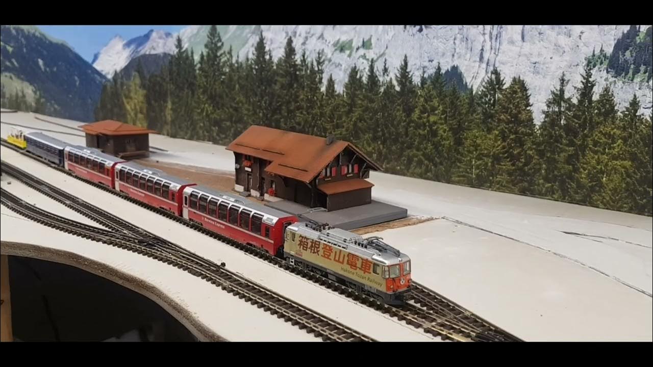 RhB Modellbahn Kato spur N - YouTube