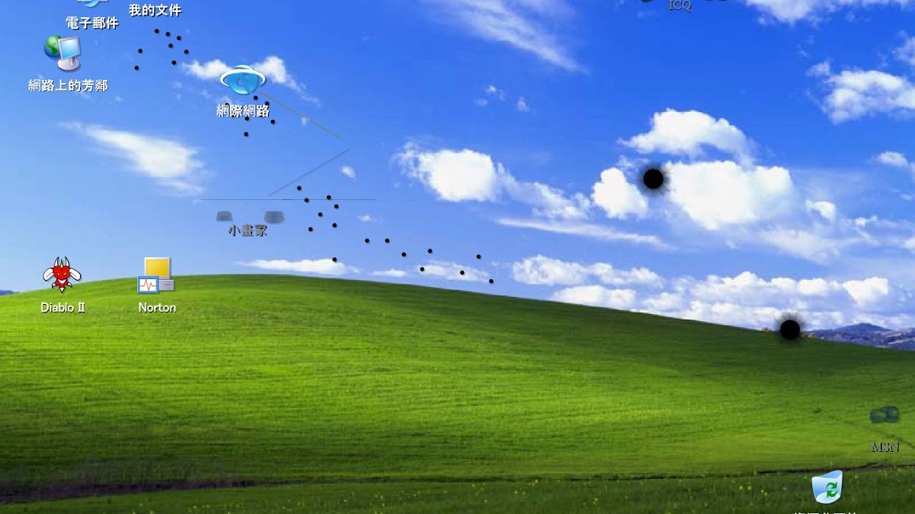 Windows XP animation - YouTube
