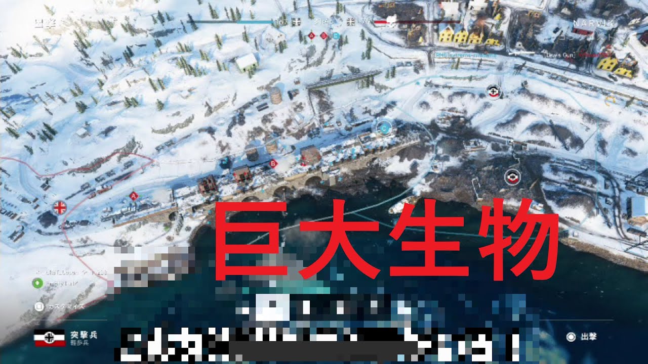 【BFV】Narvikグラインド【PS4】 - YouTube