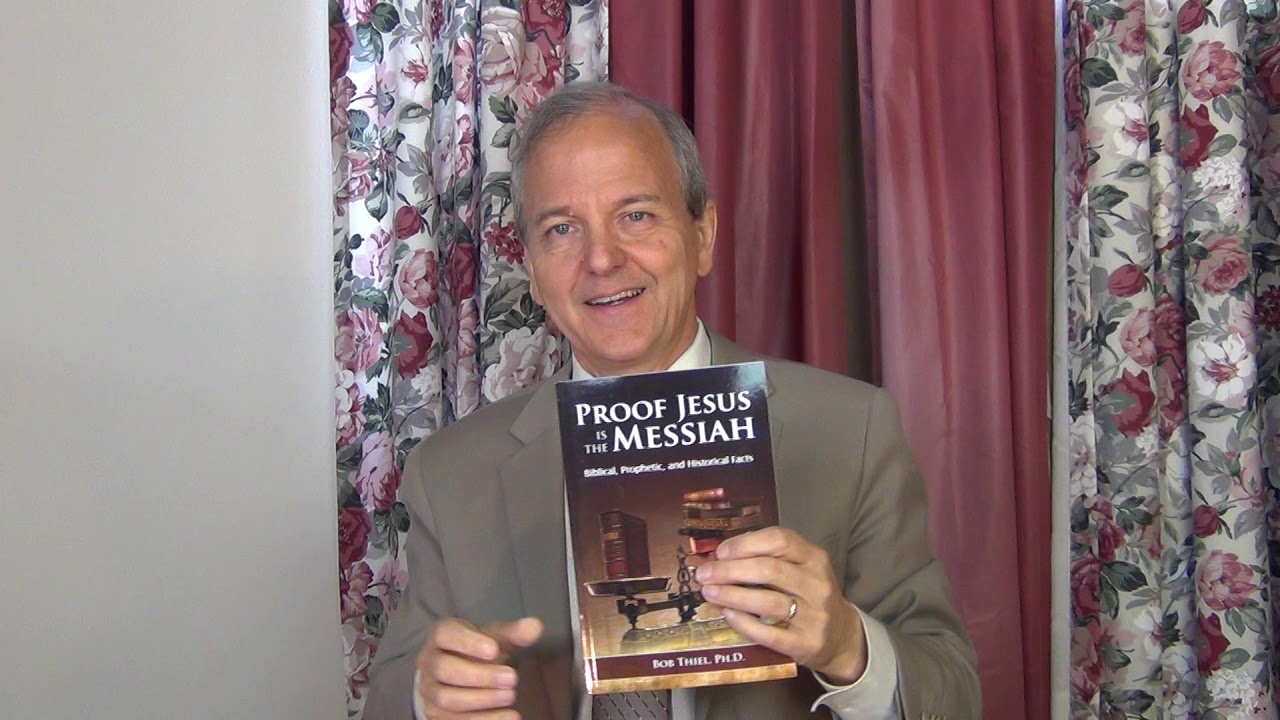 Unitarianism? How is God One? - YouTube